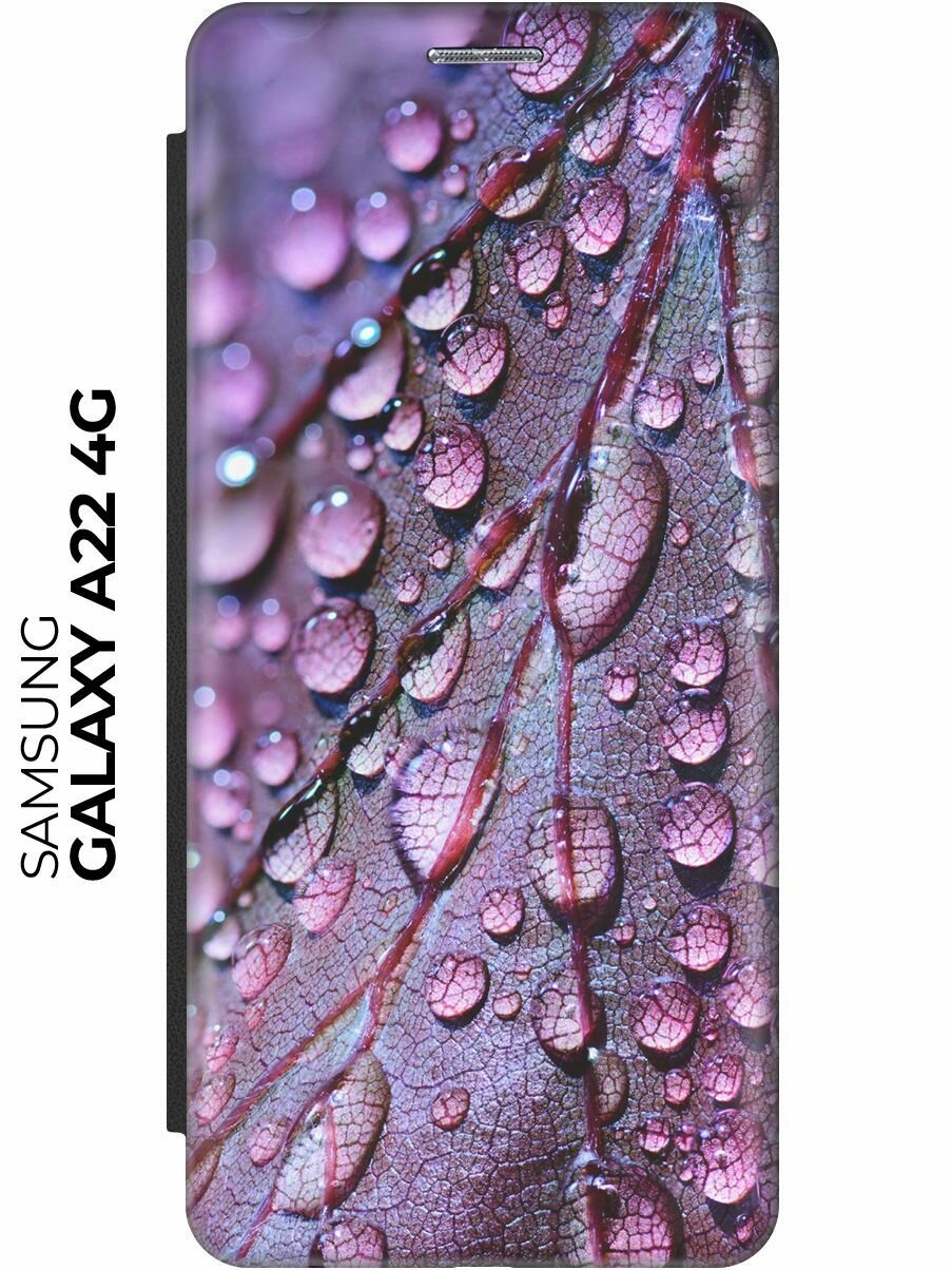 Чехол-книжка Лист в каплях на Samsung Galaxy A22 / M32 / M22 / Самсунг А22 / М32 / М22 черный