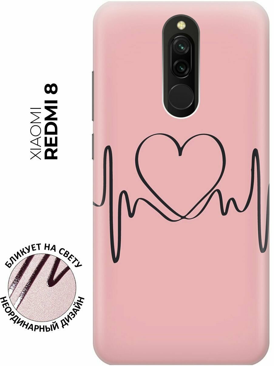 Силиконовый чехол Сердцебиение на Xiaomi Redmi 8 / Сяоми Редми 8 с эффектом блика