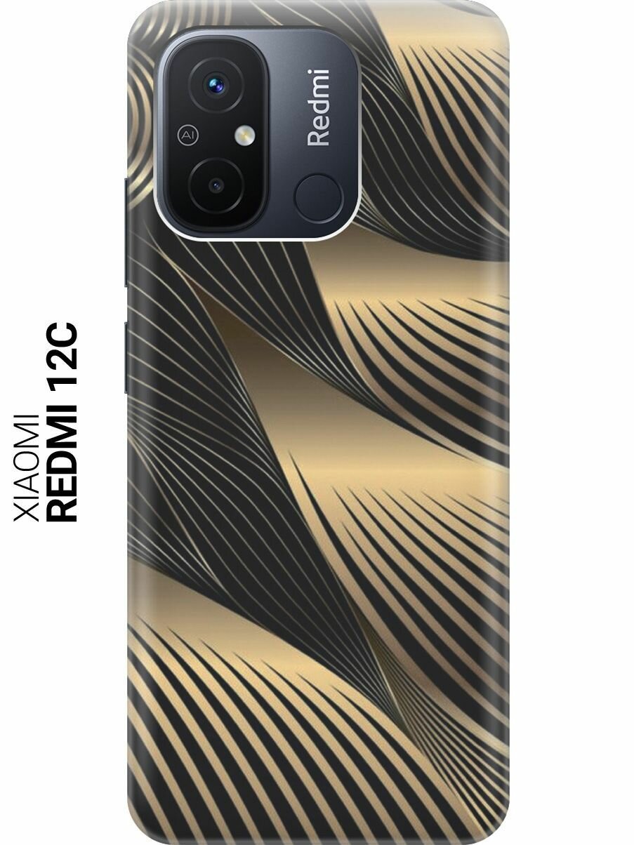 Силиконовый чехол на Xiaomi Redmi 12C, Сяоми Редми 12С с принтом "Золотистые изгибы"