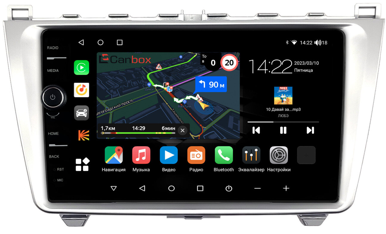 Штатная магнитола Canbox M-Line 7840-9-0233 для Mazda 6 (GH) 2007-2013 (серебро) на Android 10 (4G-SIM, 2/32, DSP, QLed)