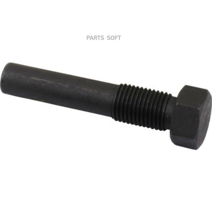 Фиксатор коленвала VAG T10340 Licota арт. ata-0509b