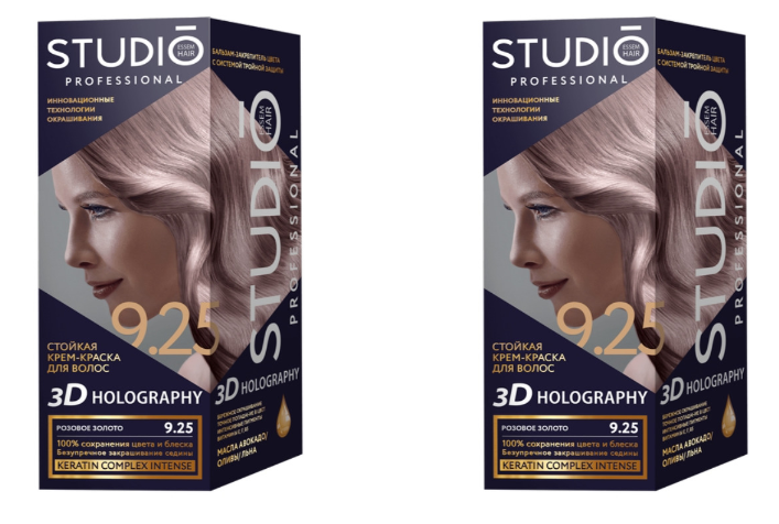 Краска для волос Studio professional, Розовое золото 9.25, 115 мл. 2 шт.