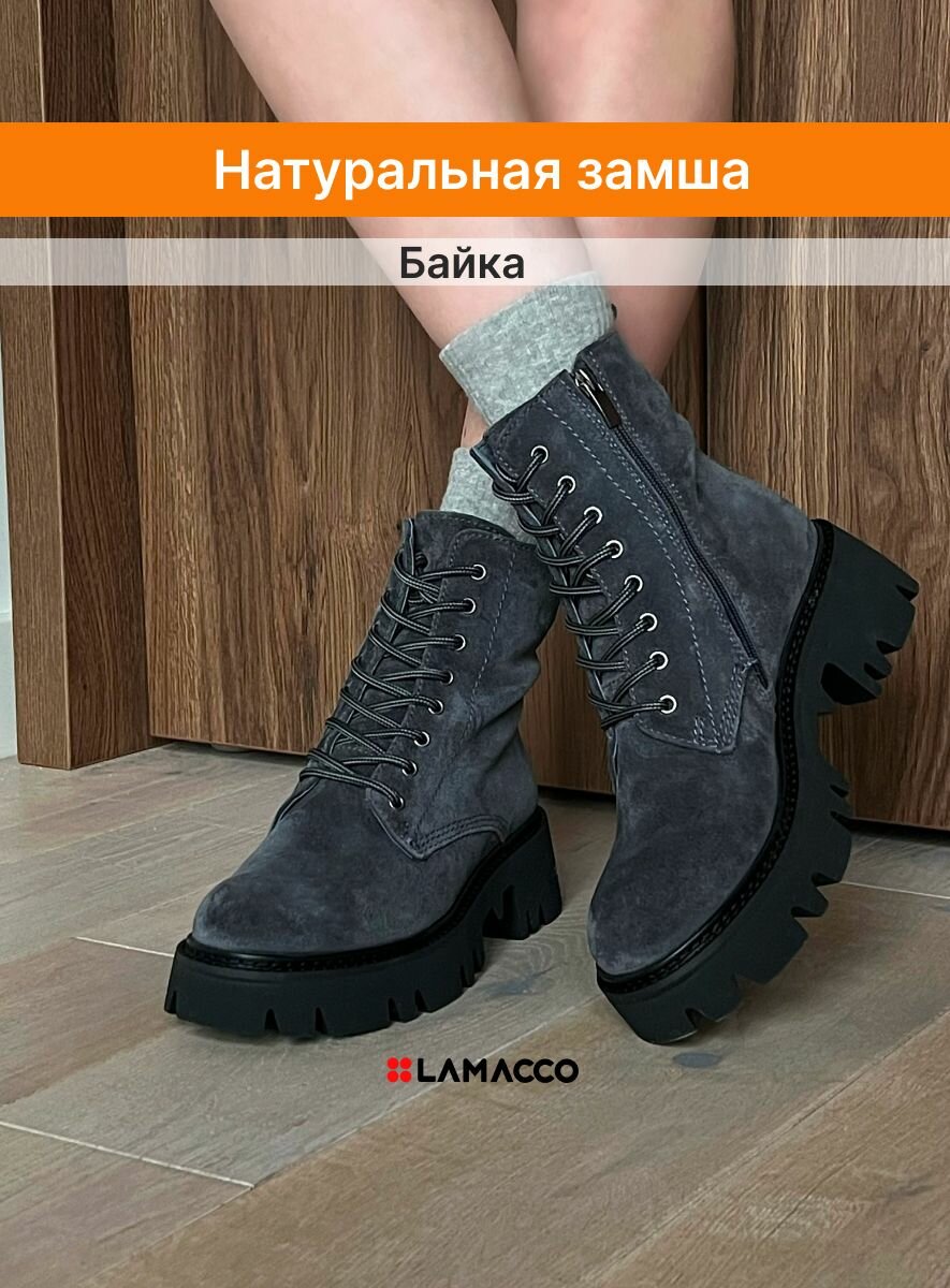 Ботинки берцы