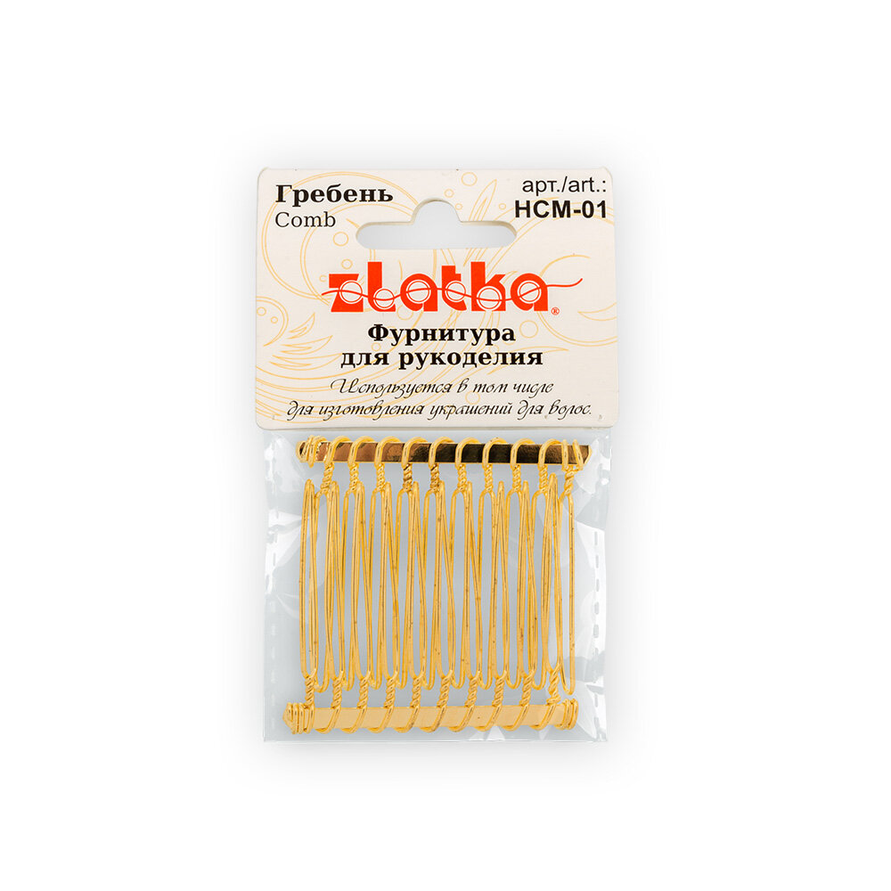 Zlatka' Гребень HCM-01-QN69 3.8x4 см, 2 шт, компактный набор для укладки и ухода за волосами цвет №01 под серебро