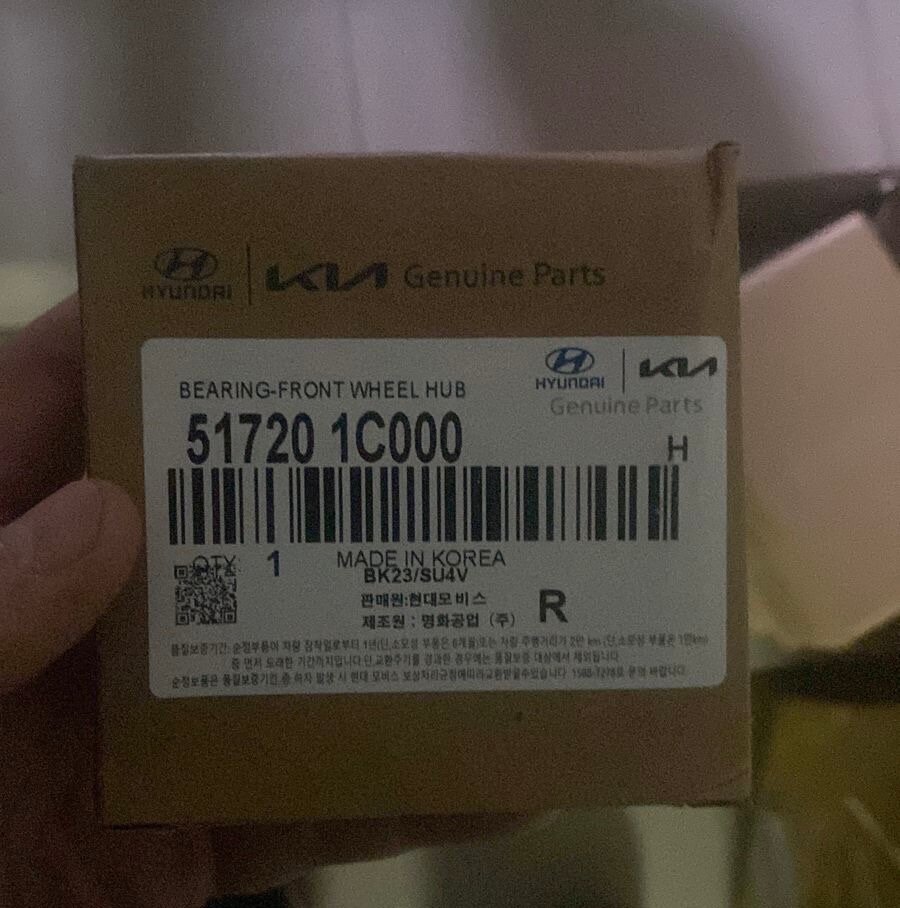 Подшипник ступицы передней Rio Solaris арт. 5172002000