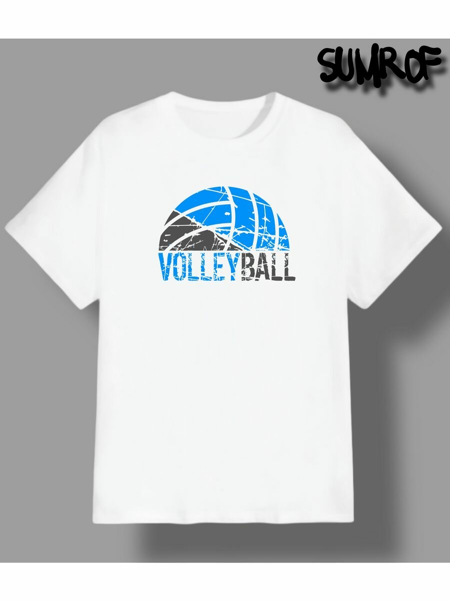 Футболка волейбол volleyball