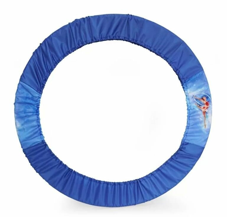 Чехол для гимнастического обруча 309 XL 75-90 см.