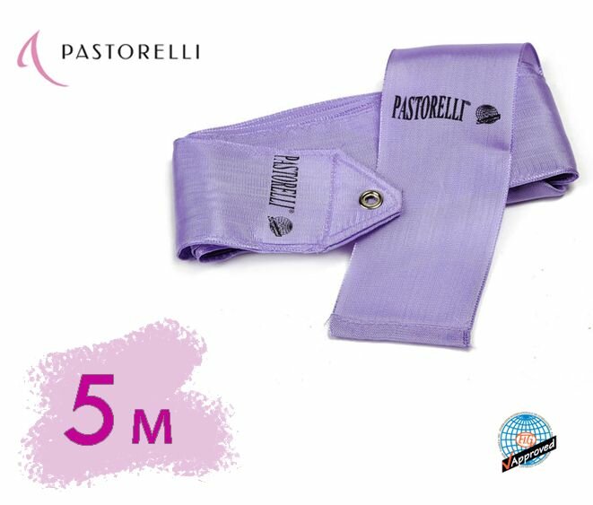 Лента PASTORELLI одноцветная 5м. 00064 Сиреневый FIG