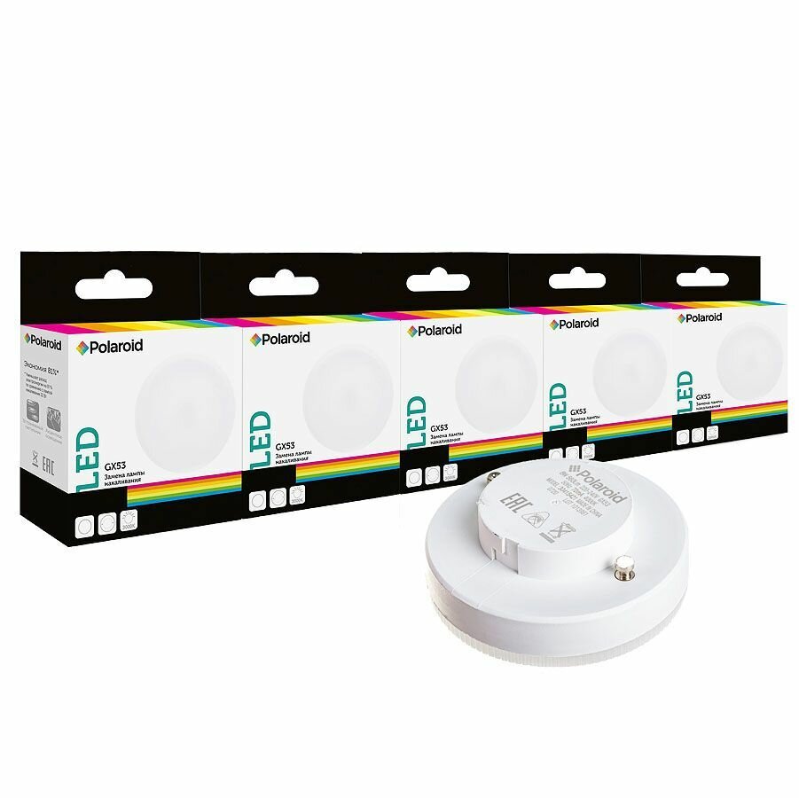 Светодиодная лампа Polaroid 220V GX 9W 3000K GX53 630lm (5 шт.)