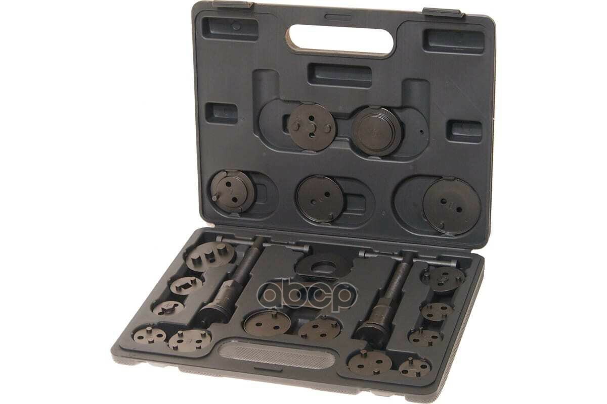 Набор инструментов для сведения тормозных цилиндров 21 предмет эврика эврика арт. ER-88110