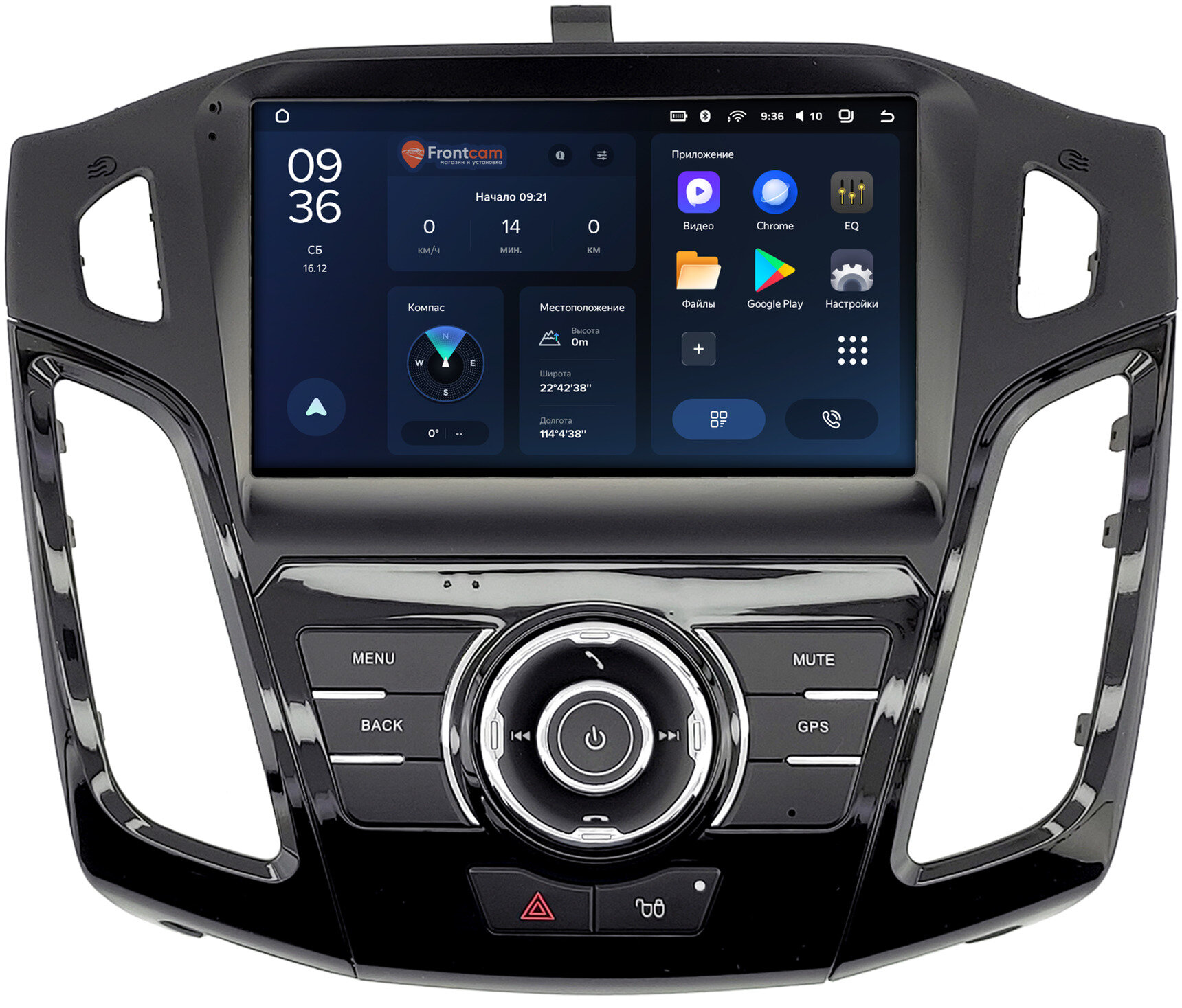 Штатная магнитола Teyes CC3L WIFI 2/32 9" RM-9-2360 Ford Focus 3 2011-2019 (черная, глянцевая, Тип 1) Android 8.1 (DSP, IPS, AHD)