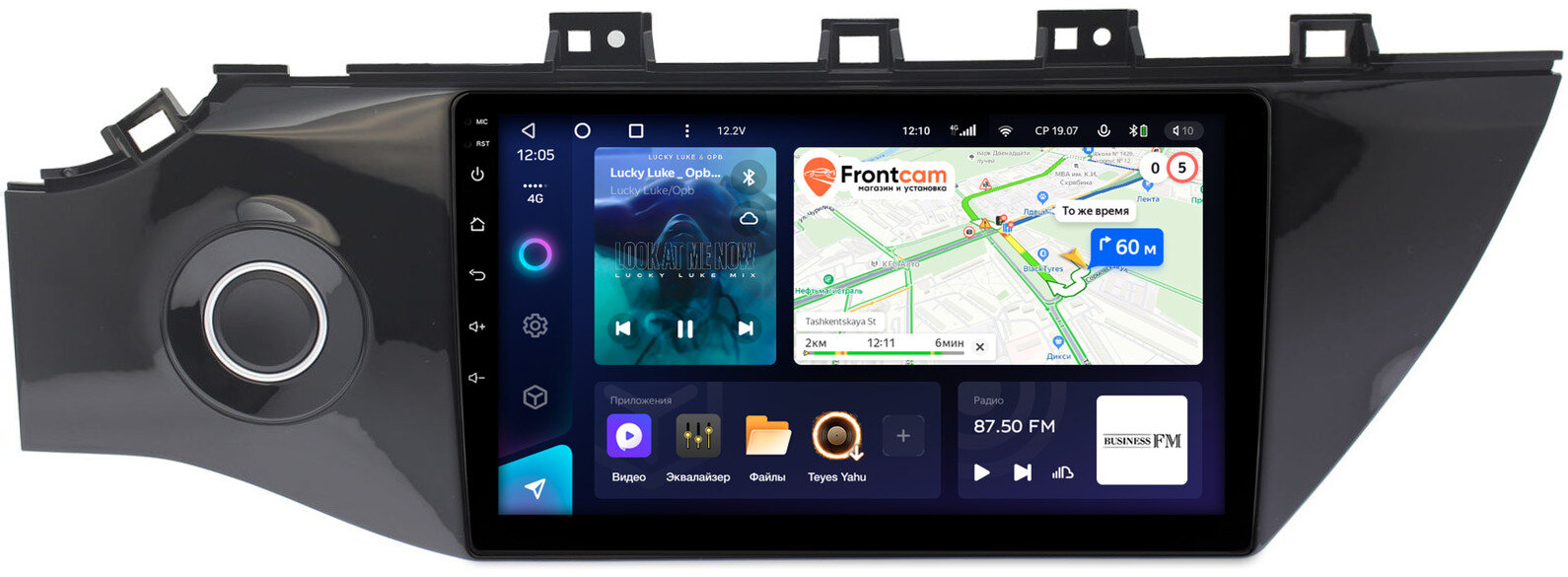 Штатная магнитола Kia Rio 4, Rio X-Line 2017-2020 Teyes CC3L 4/64 9" RM-9012 Android 10 (4G-SIM, DSP, IPS) (с кнопкой)