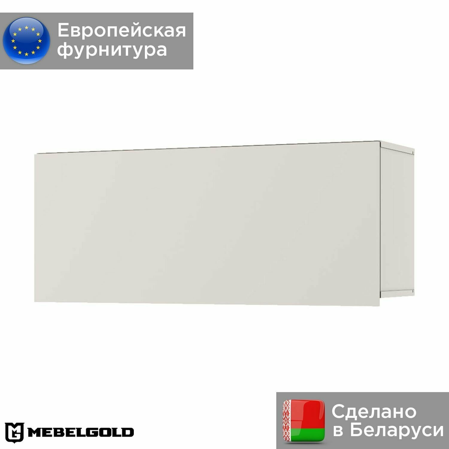 Шкаф навесной Модерн / Modern 1D/97-30 МебельГолд, 97.5х30х40 см