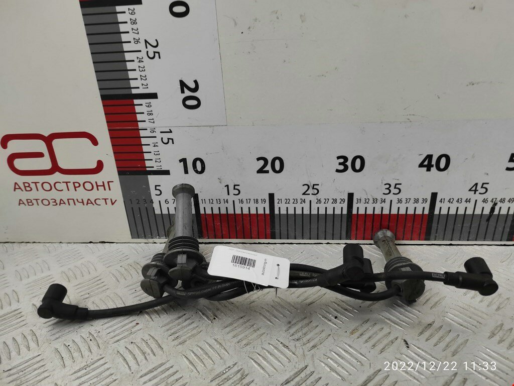 Провод высоковольтный (комплект) Ford Focus 1 1335374 арт. 1615914
