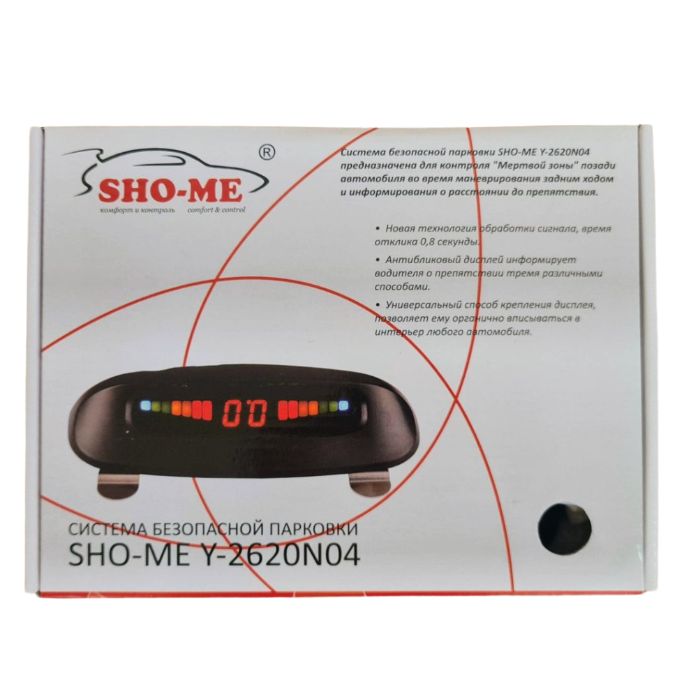 Парковочный радар Sho-Me Y-2620N04, черный, 4 датчика Ø 22 мм