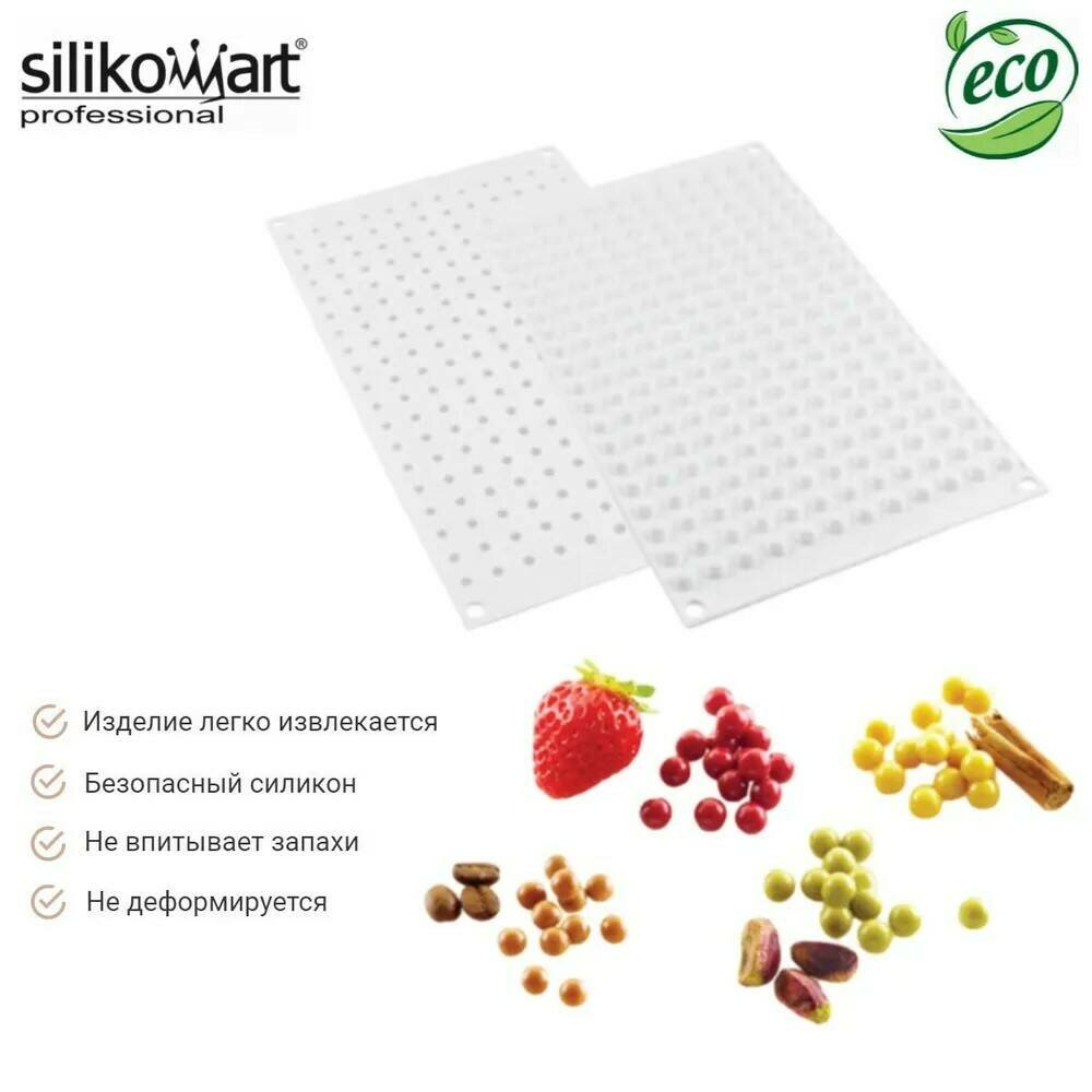 Форма силиконовая для муссовых десертов и пирожных мини жемчужина Silikomart / для выпечки и запекания в духовке / Формочка кулинарная для мини тортов и семифреддо желе / Товары для кондитеров / Молд силиконовый Силикомарт MPEARL / Посуда для декора