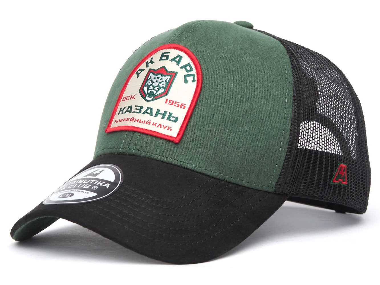 Бейсболка ХК АК БАРС для мужчин и женщин