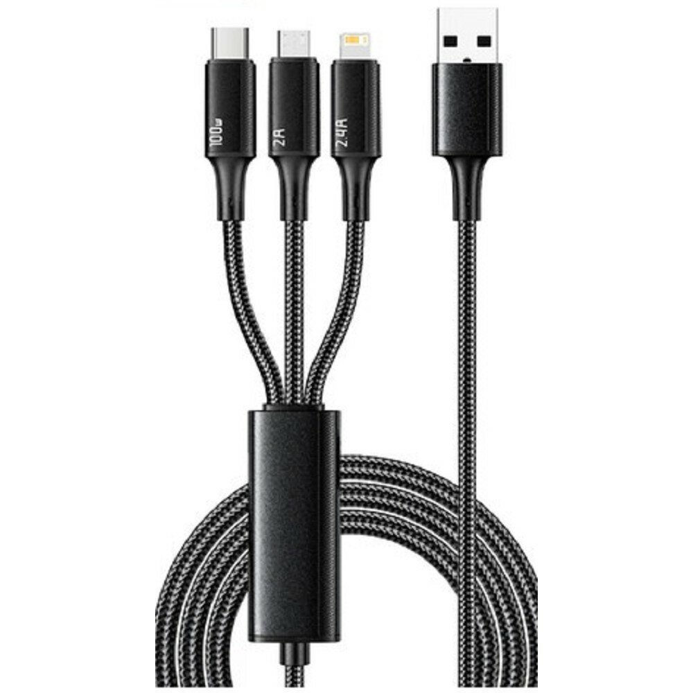 Кабель REXANT 18-7057 1.2 м