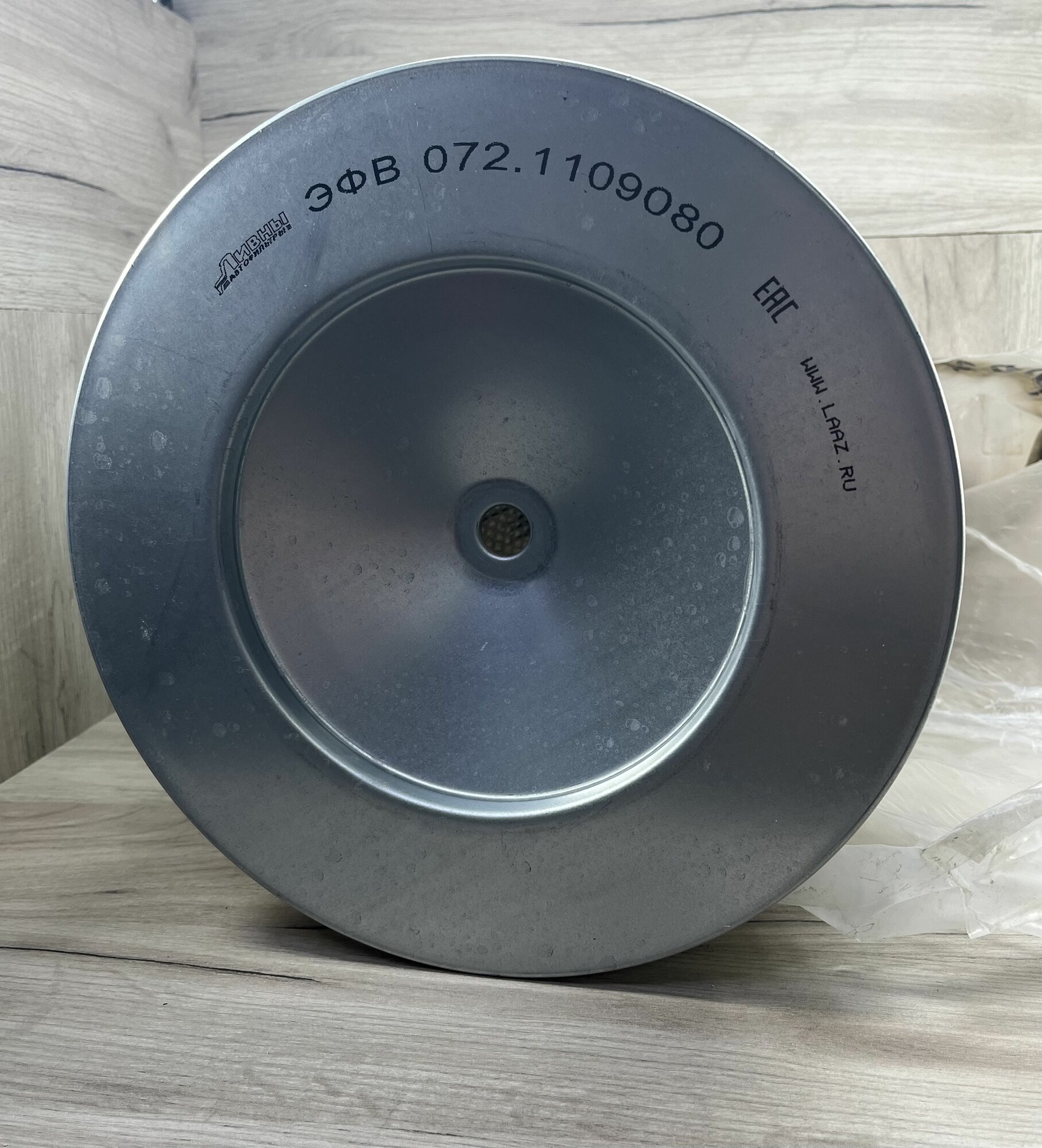 Воздушный фильтр Ливны МАЗ 642208 с дв. ЯМЗ 7511.10 арт. ЭФВ 072.1109080