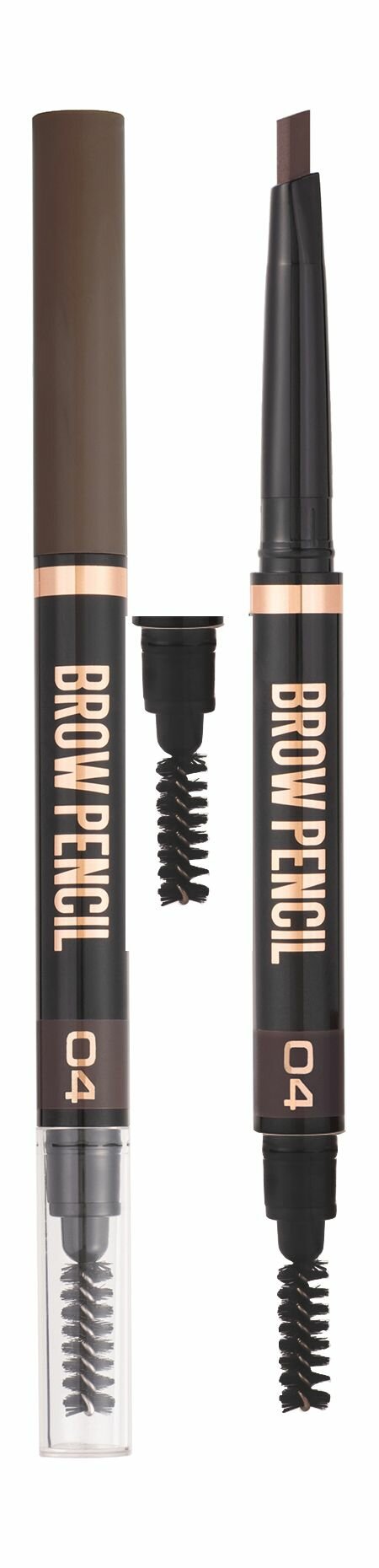 STELLARY Карандаш автоматический для бровей Brow Sculpting Pencil, 0,3 г, 04 Шоколадный