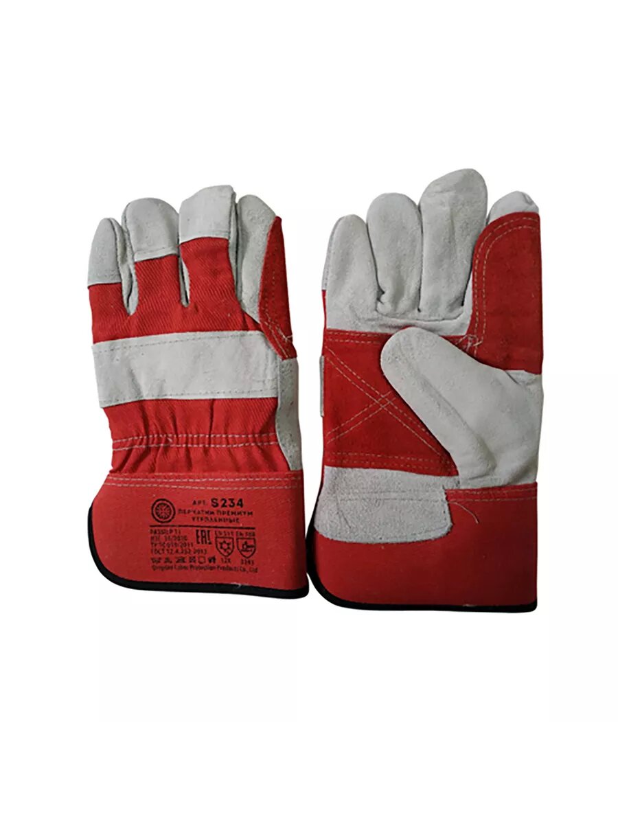 Перчатки спилковые комбинированные утепленные