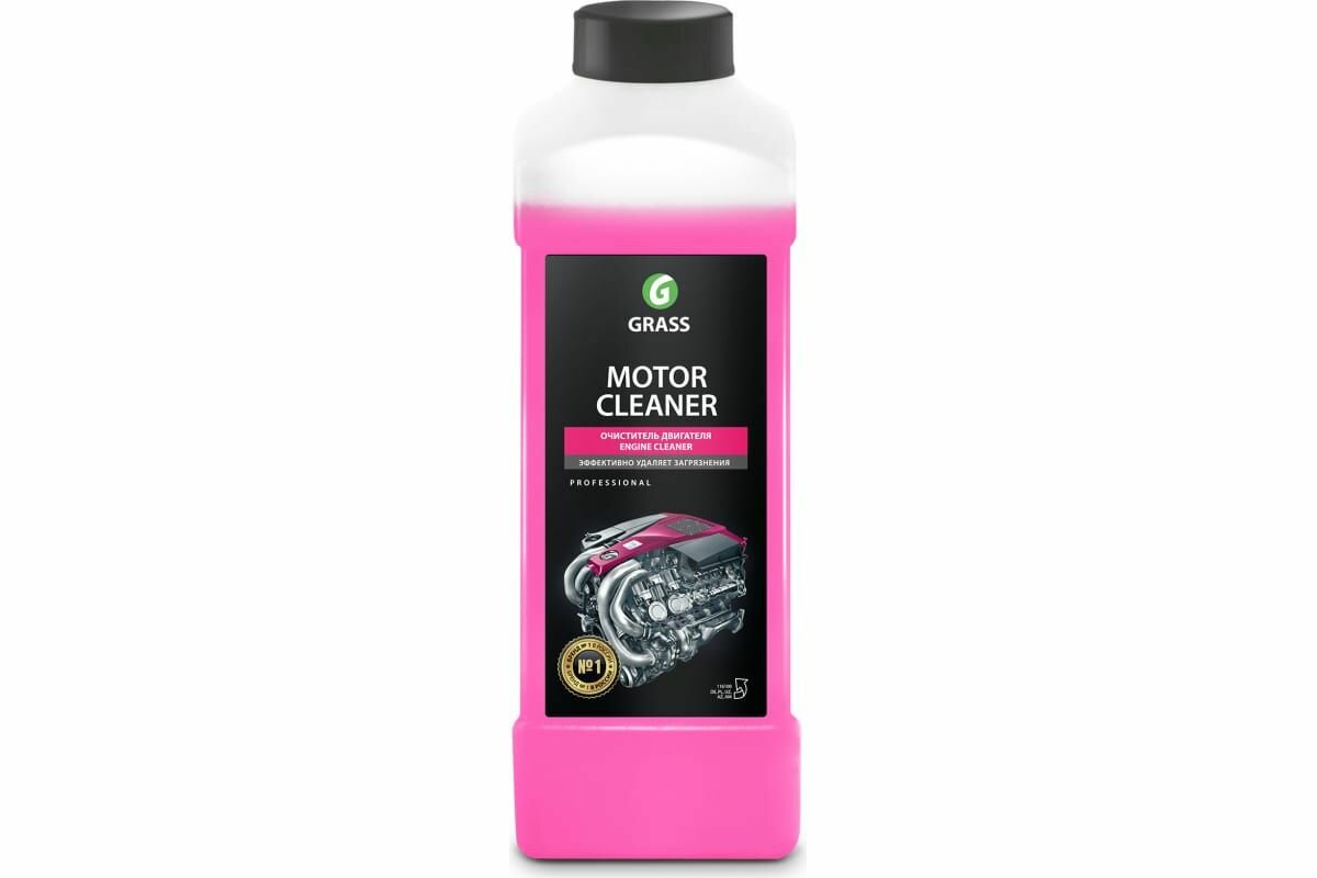 Очиститель двигателя Grass Motor Cleaner 1 л 116100