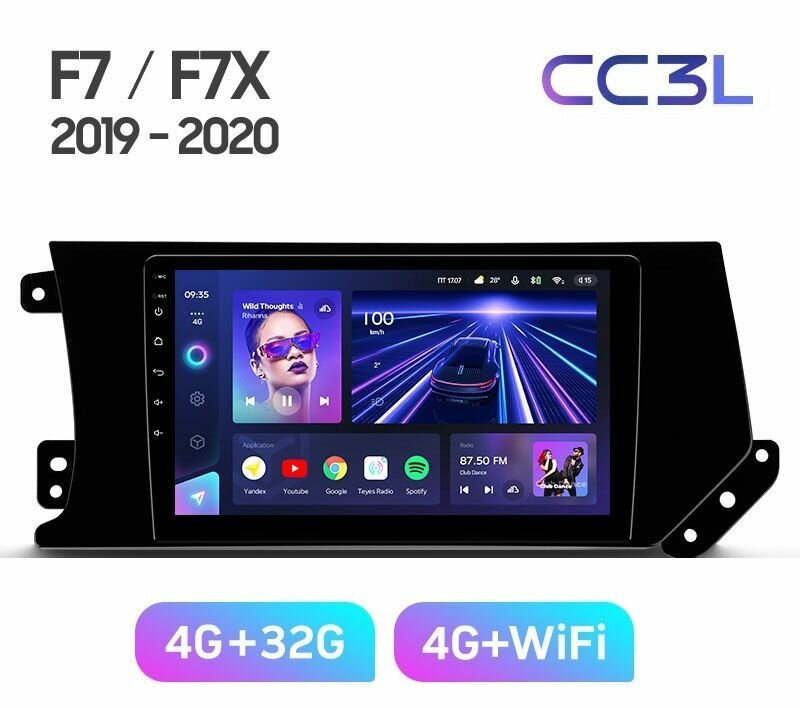 Магнитола TEYES Great Wall Haval Hover F7/F7X 2019-2020 г. CC3L 4/32ГБ Android 10, 8-ядерный процессор, IPS экран, DSP, 4G модем, чип-усилитель EN7388, радиочип SI4755