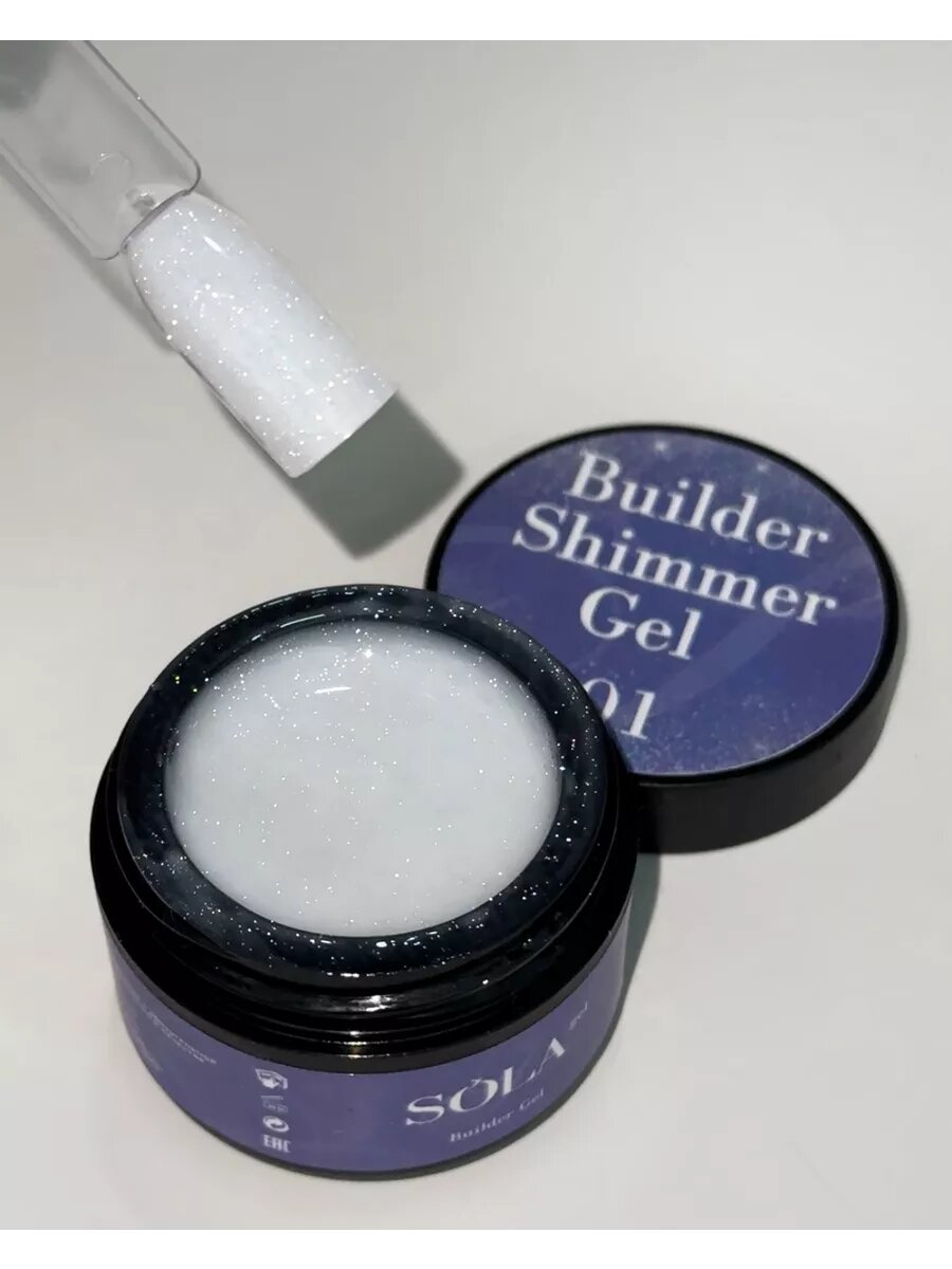 Моделирующий гель Builder Shimmer Gel 01, 50мл