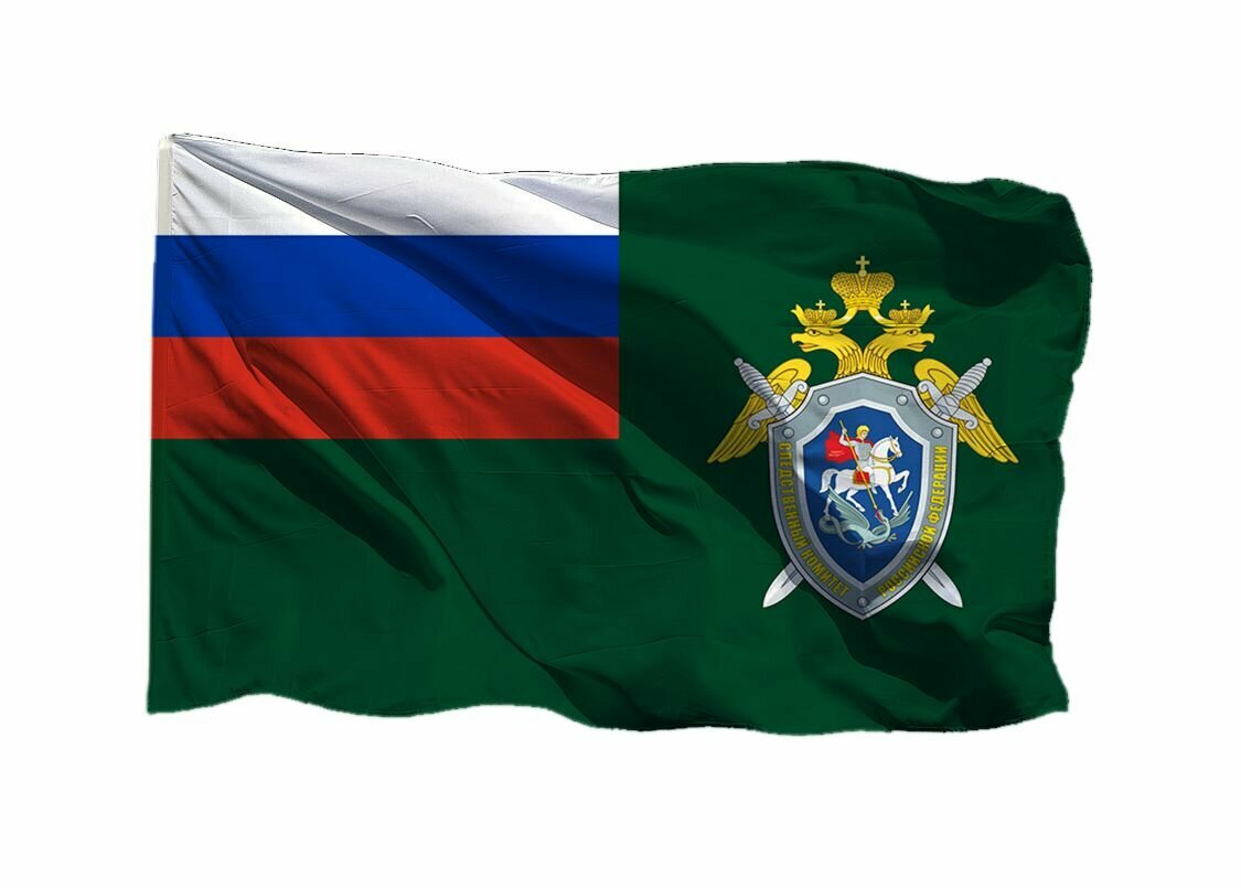 Флаг СК России Следственного комитета Российской Федерации 90х135 см на сетке для улицы, для флагштока