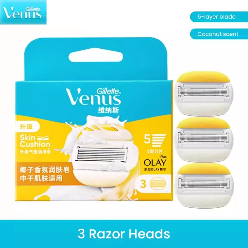 Бритвенные лезвия Gillette Venus Extra Smooth 3шт 3 Blades