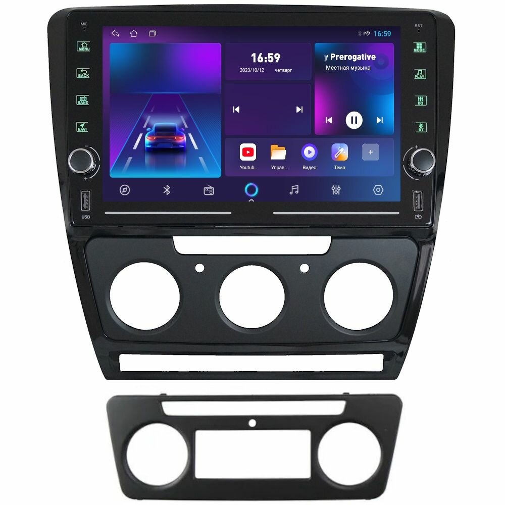 Магнитола R320 Шкода Октавия А5 (Черная рамка) Skoda Octavia A5 - Android 13 - IPS экран