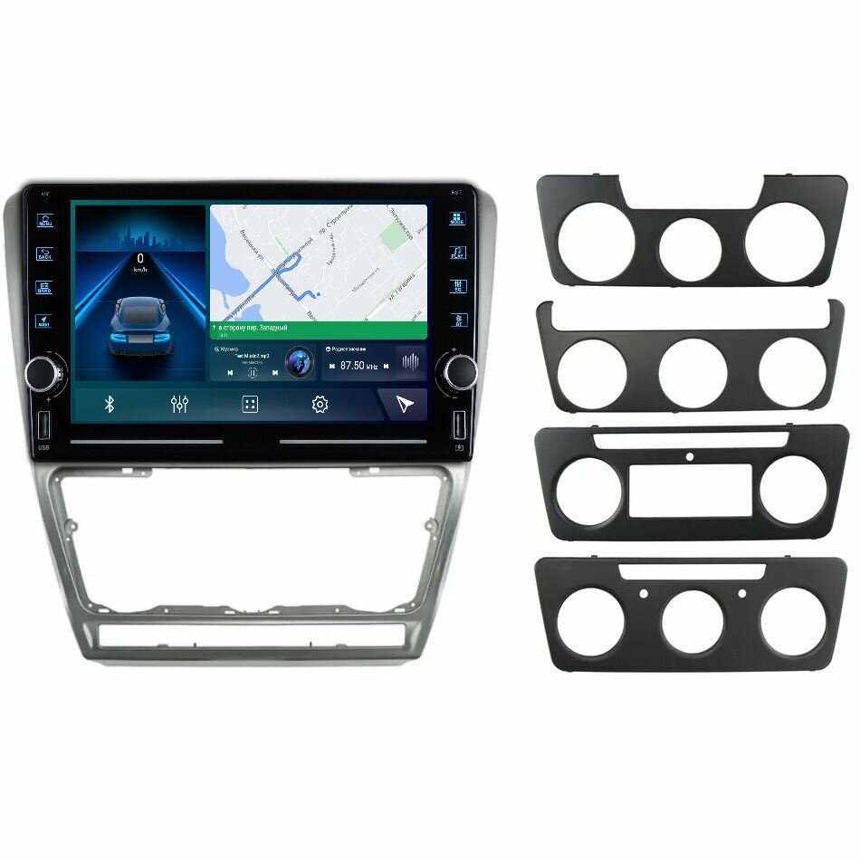 Магнитола R320 Skoda Octavia A5 (Серая рамка) с Android 13, 4/64Gb память, 8 ядерный процессор, Carplay, DSP, 4G модем (Sim)