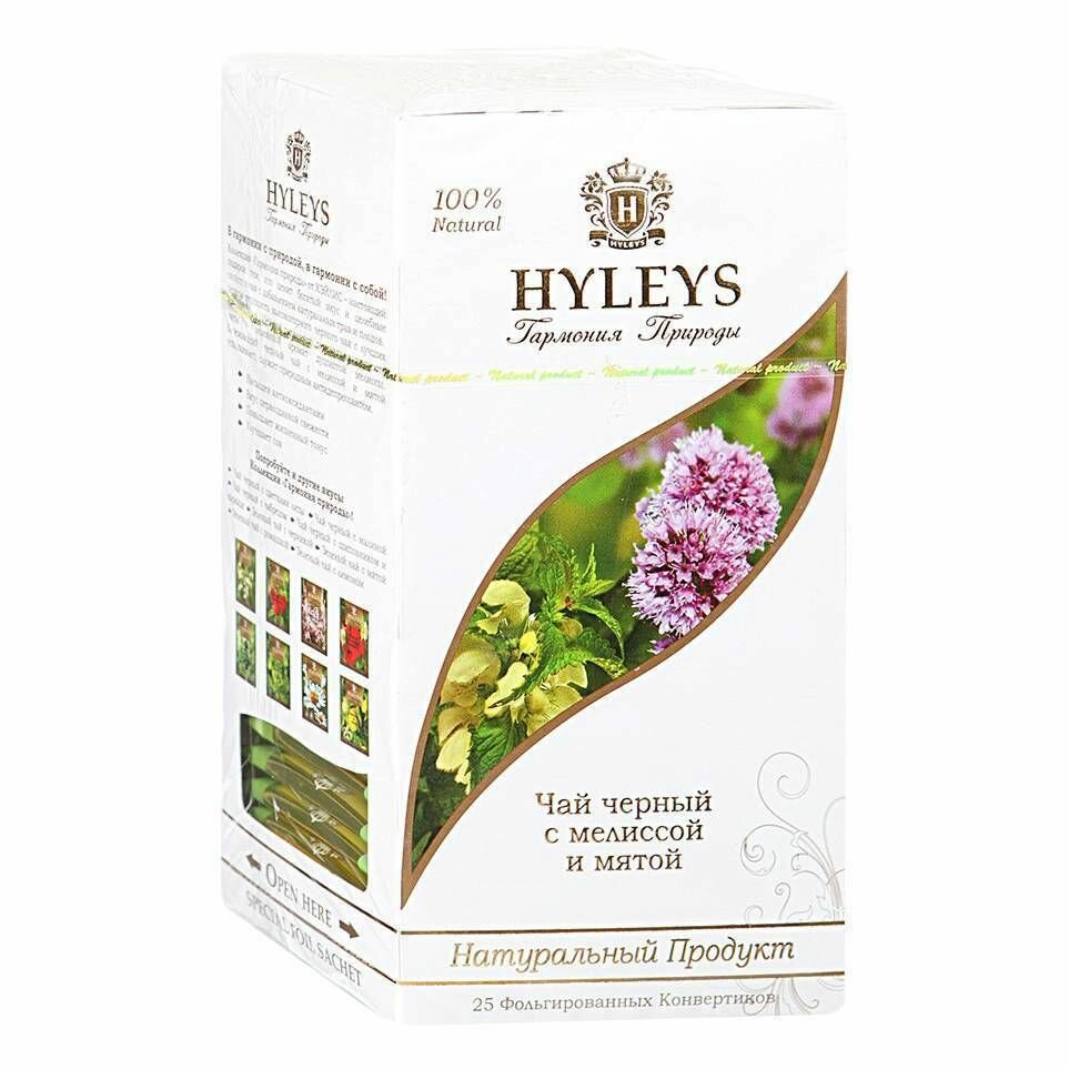 Hyleys Чай черный Гармония природы с мелиссой и мятой, 25 пакетиков по 1,5 г