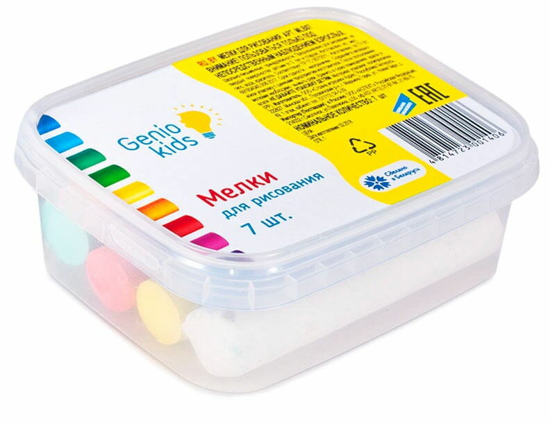 Мелки для рисования