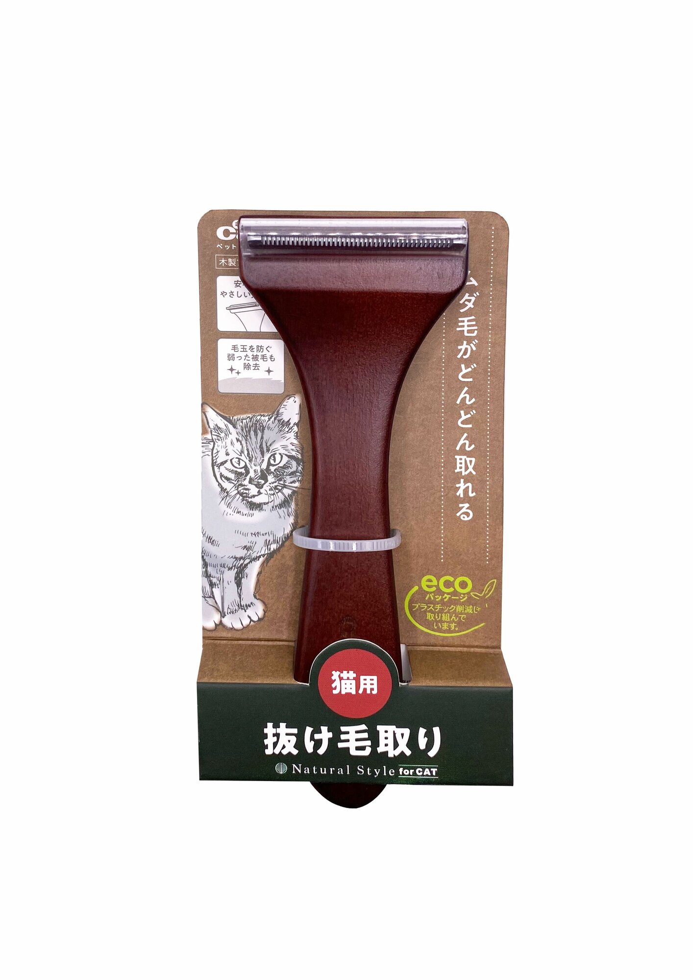 Триммер Japan Premium Pet для кошек с функцией мягкого воздействия на кожу