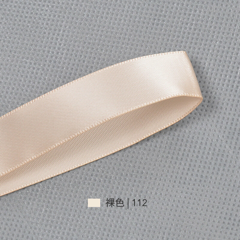 Лента упаковочная Yao Ming, двусторонняя, полиэфирная, атласная, 100 ярдов, 3,8 см