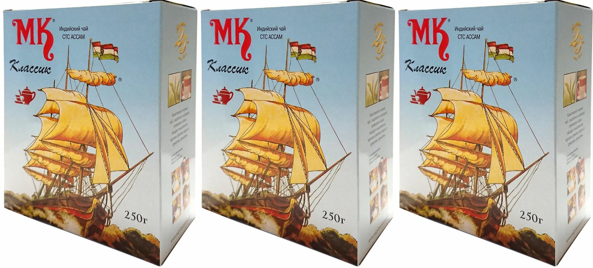 Мк Чай черный Классик,250 г,3 шт