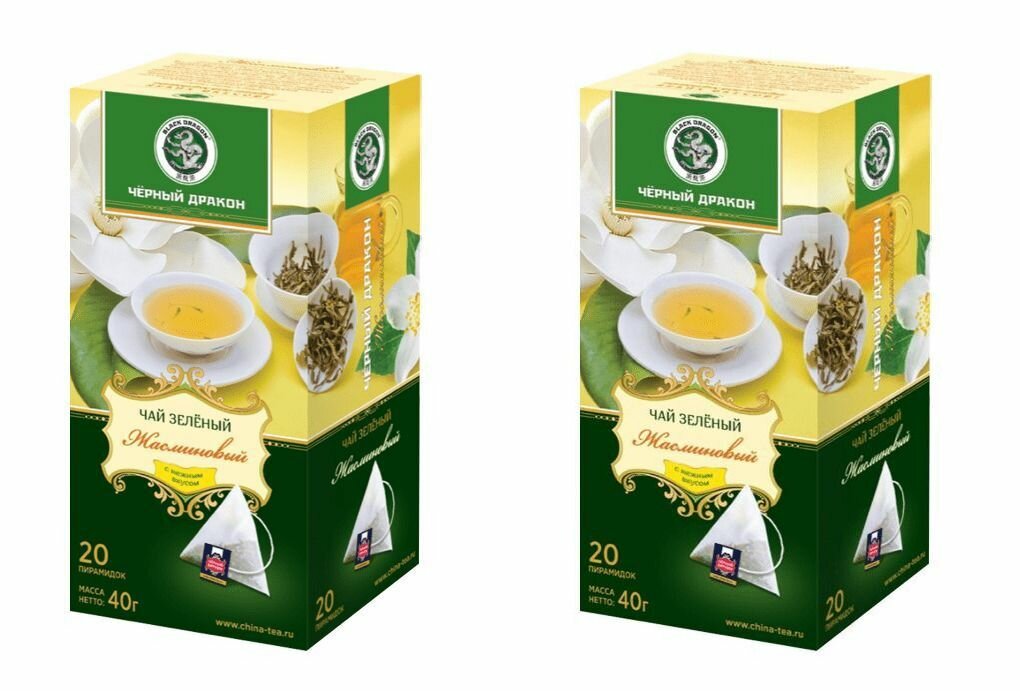 Черный Дракон Чай зеленый Жасминовый, 20 пирамидок по 2 г, 2 уп