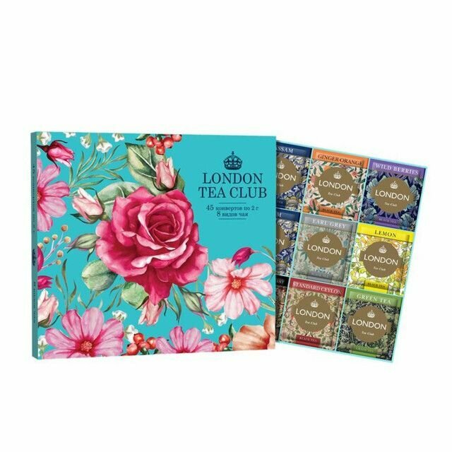 London Tea Club Подарочный набор чая London Tea Club, 45 пак