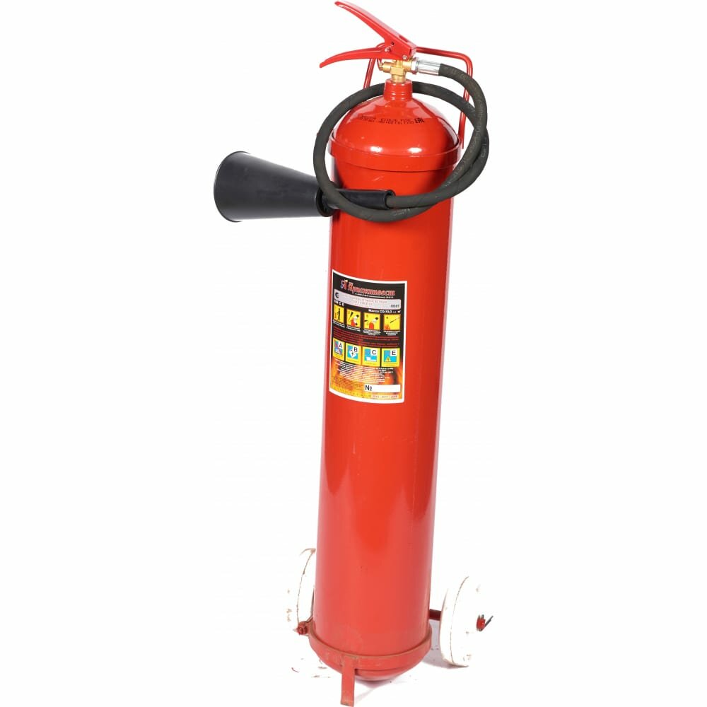 Огнетушитель углекислотный Ярпожинвест ОУ-10 ВСЕ