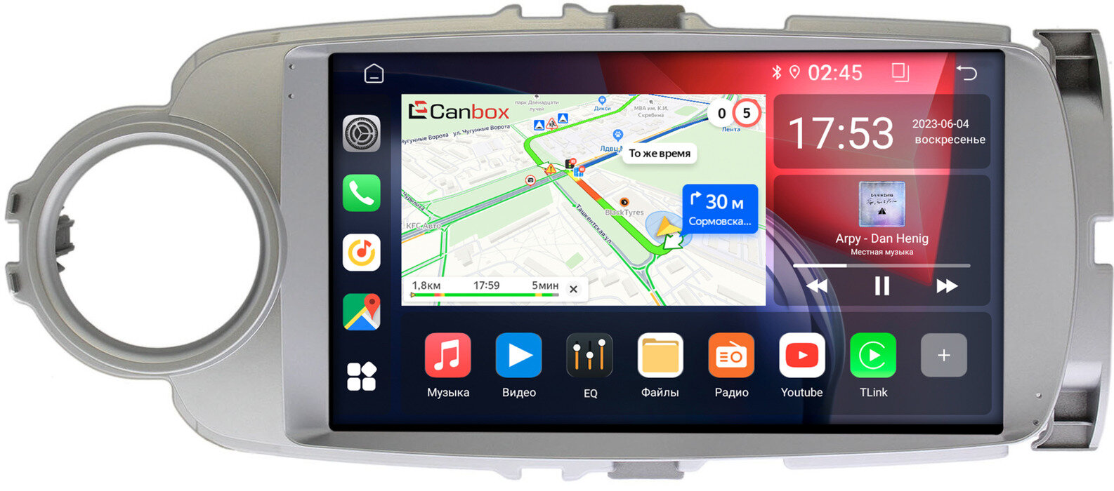 Штатная магнитола Canbox RS9-9245 Toyota Vitz 3 (XP130), Yaris 3 2010-2017 (правый и левый руль, серая) Android 10 (IPS, DSP, CarPlay)