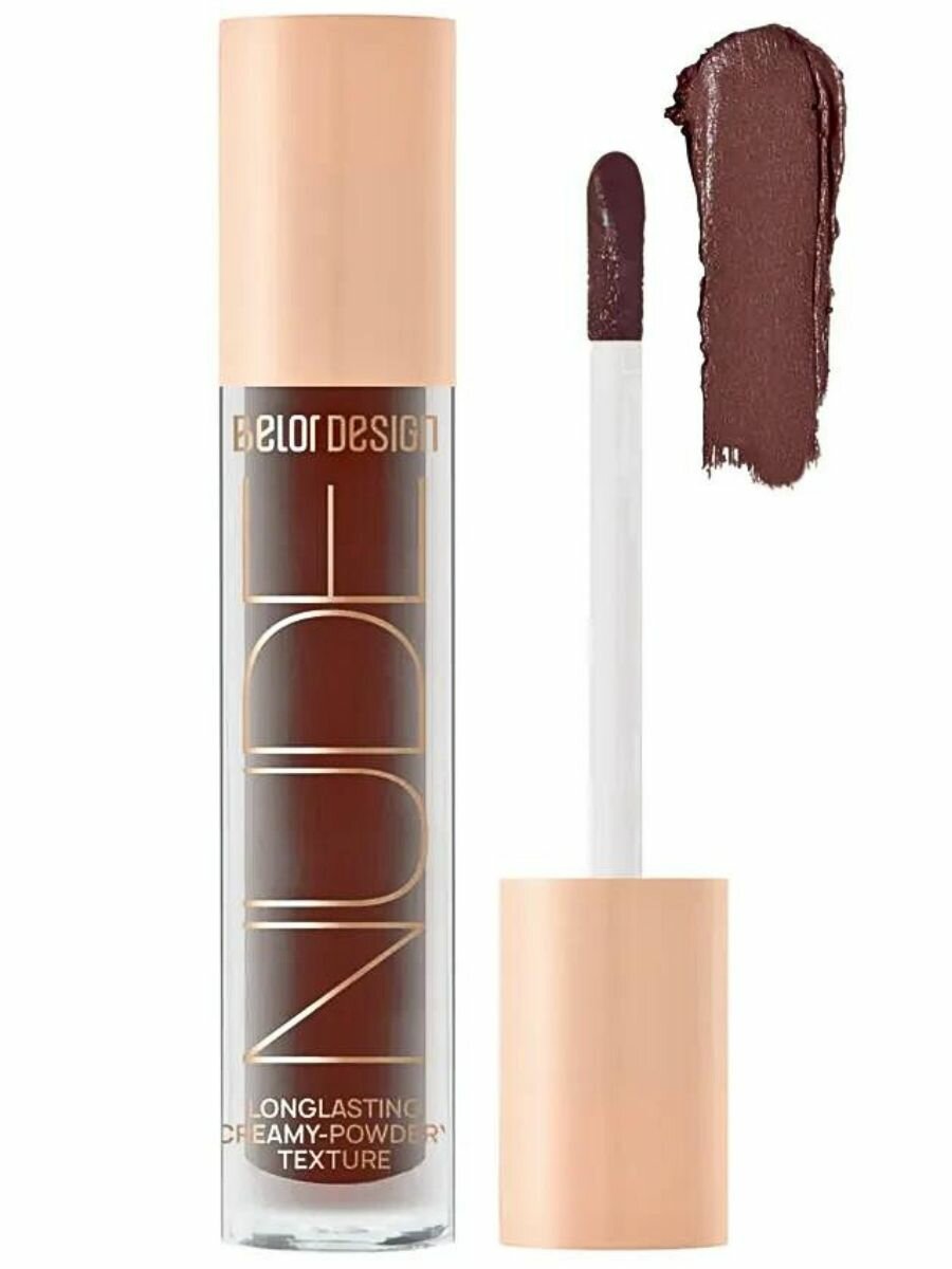 Тени для век Belor Design NUDE HARMONY жидкие матовые тон 14 Plum cake