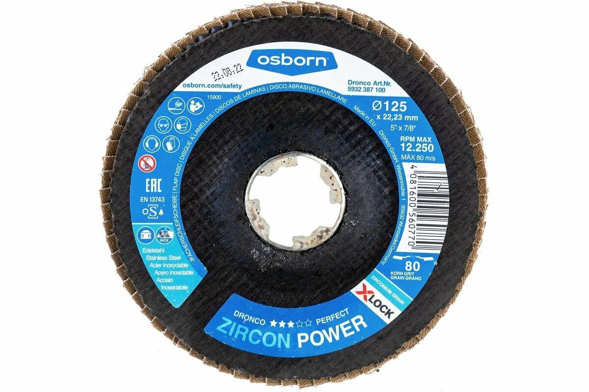 Zircon Power X-Lock K80 125 мм диск лепестковый DRONCO для шлифовки металла и заготовок