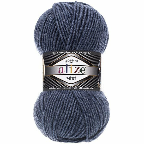 Пряжа Alize SUPERLANA MIDI 203 джинс меланж (5 мотков)