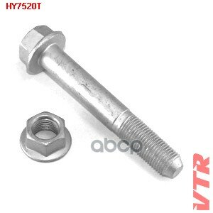 Болт рычага комлект (болт, гайка) VTR арт. HY7520T