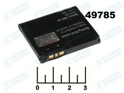 Аккумулятор Sony Ericsson W910/Z555/W380 BST-39 (AKO-3213)