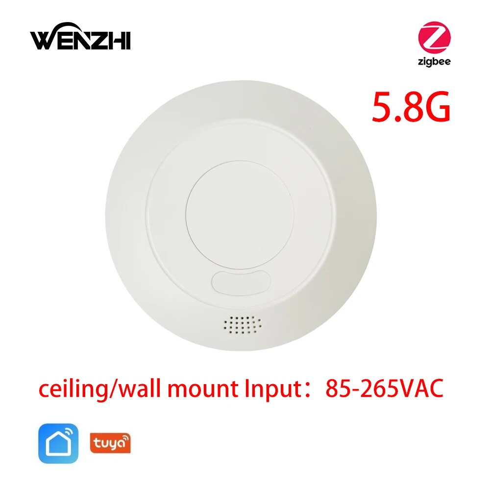 Датчик движения Wenzhi ZigBee 5.8G круглой формы