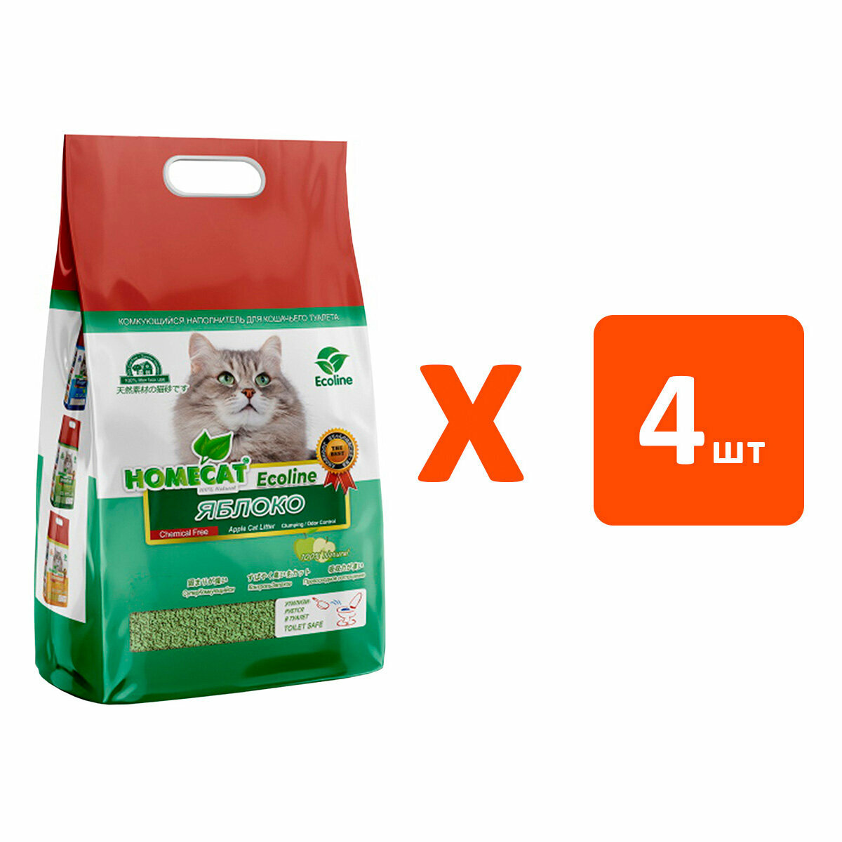 HOMECAT эколайн яблоко наполнитель комкующийся для туалета кошек (12 л х 4 шт)