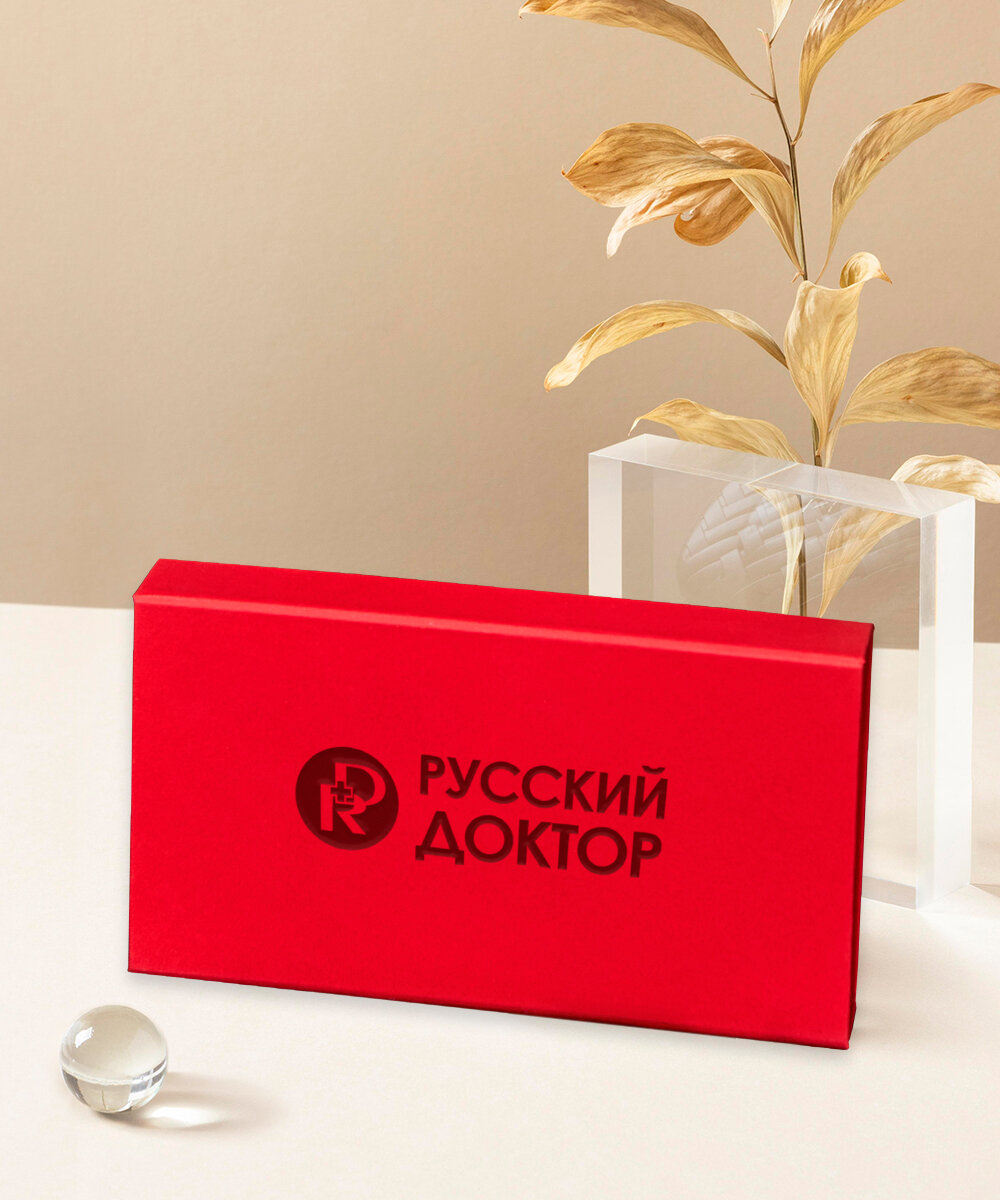 РД коробка на магните 20*11 K22 (20*11*2,5)