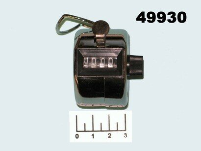 Счетчик ручной JQ-14H (№101)